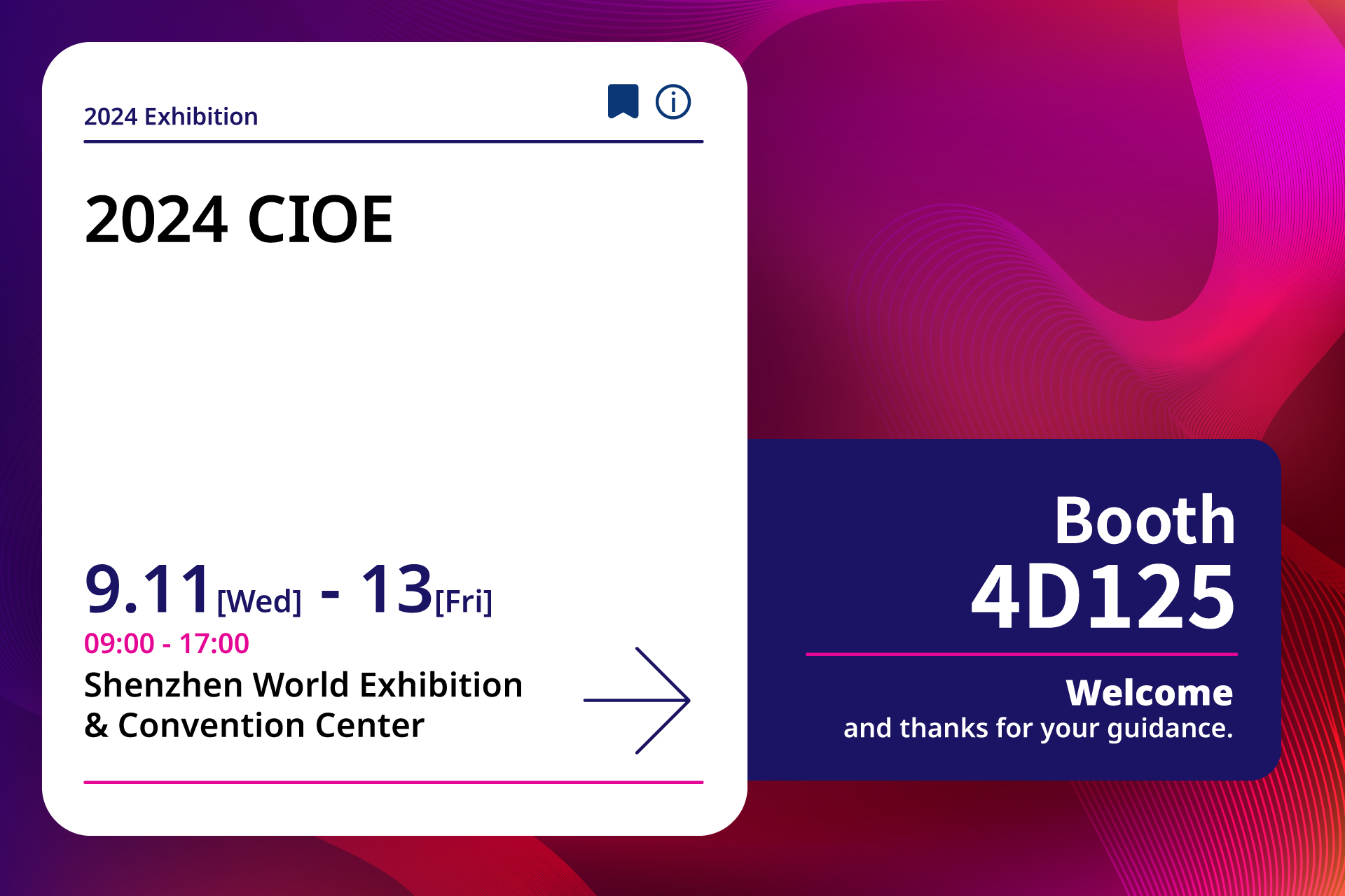 2024 CIOE | LECC TECHNOLOGY CO., LTD