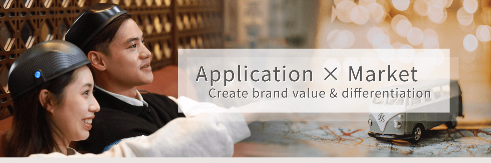 [Trade Insight] Create a new blue ocean for laser applications | LECC TECHNOLOGY CO., LTD