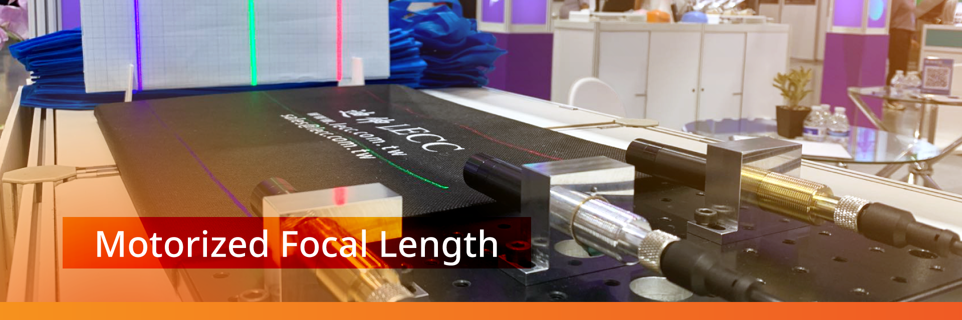 【LASER FOCUS WORLD】M18 Motorized Focal Length | LECC TECHNOLOGY CO., LTD