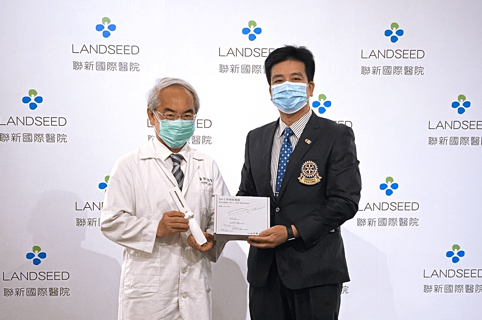 LECC develops UVC LED Sterilizers, donated to Landseed International ...
