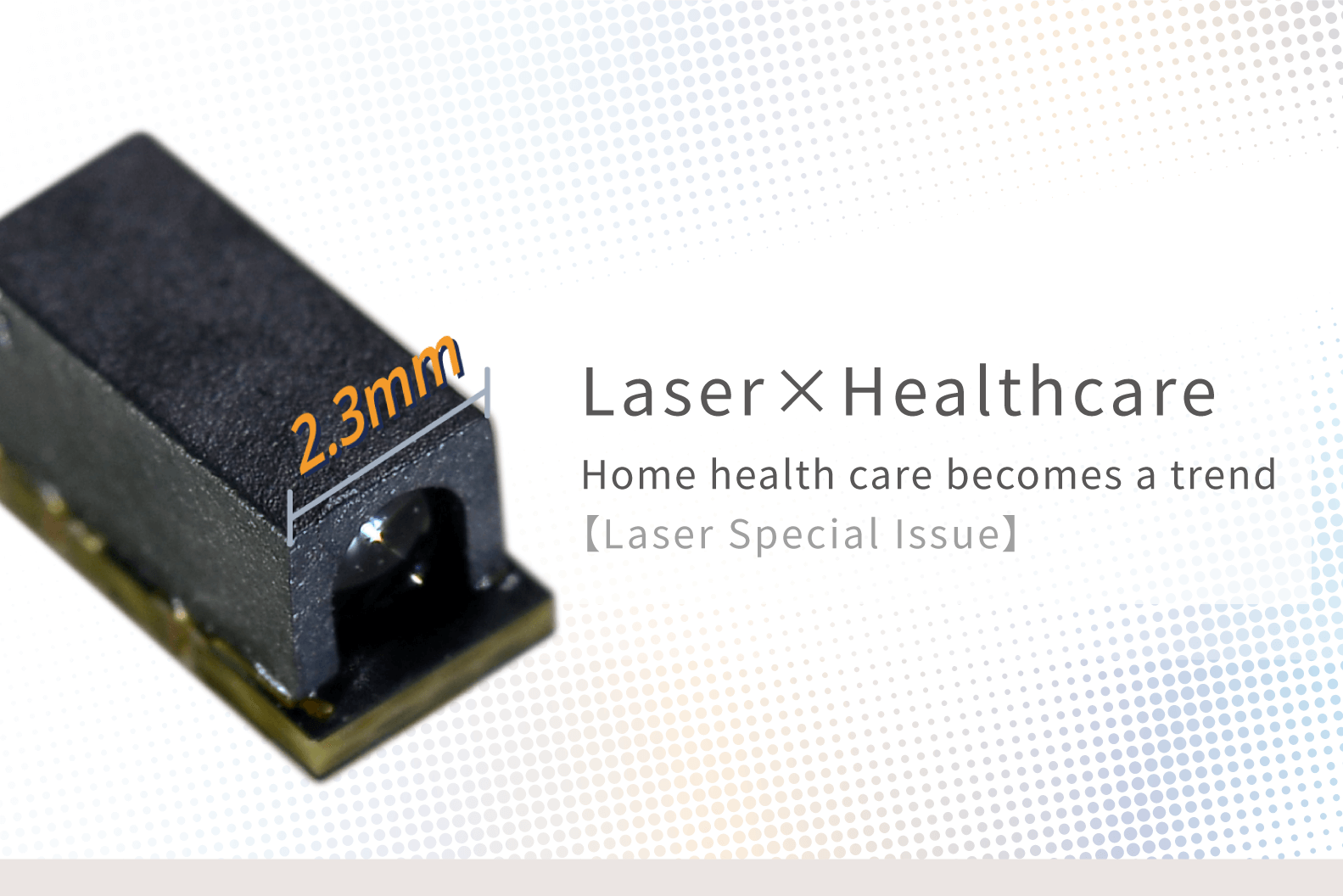 [Laser Special Issue]The present and future of SMD LD | LECC TECHNOLOGY ...
