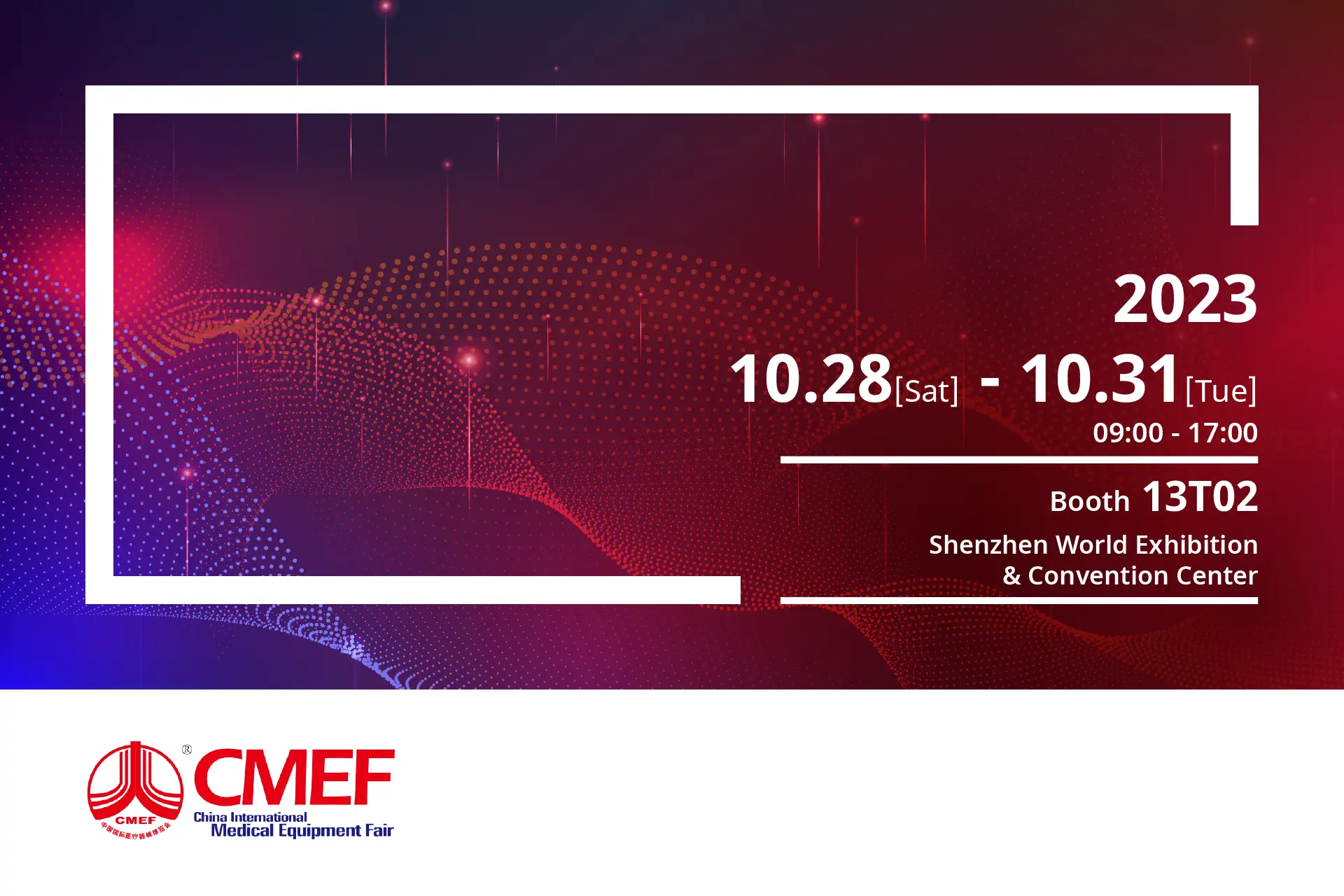 2023 CMEF | LECC TECHNOLOGY CO., LTD